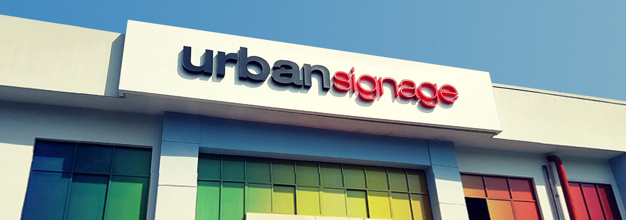 Home | Urban Signage